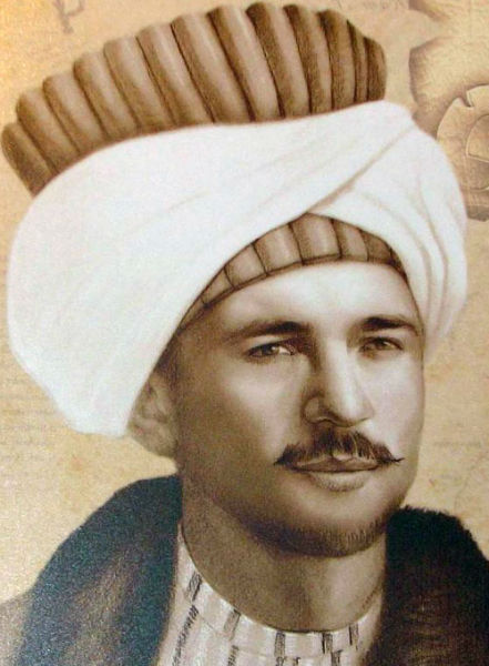 Evliya Çelebi - Alchetron, The Free Social Encyclopedia